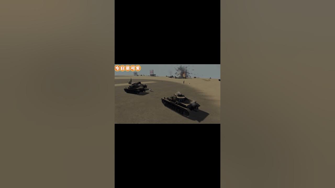 装甲加强型的T 34，像极了披着重甲的骑兵！ 1 装甲加强型T 34 （2） #熱門遊戲#武裝行動 #遊戲解說 - YouTube