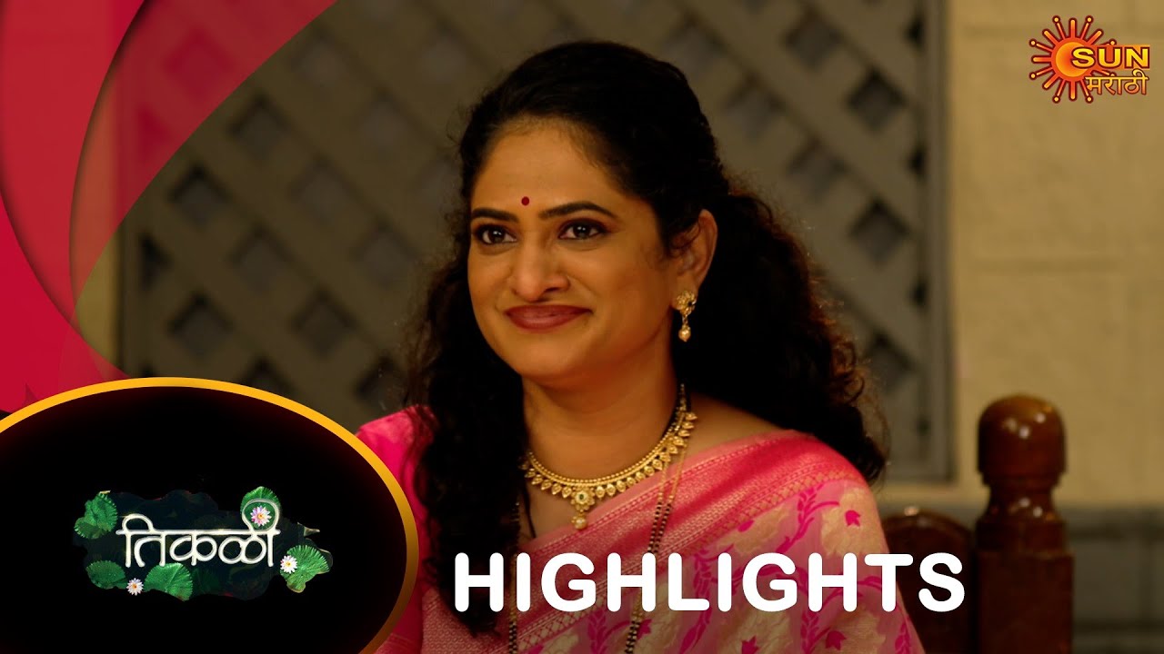Tikali - Highlights Part 2 | 04 Sep 2024 | Full Ep FREE on SUN NXT ...