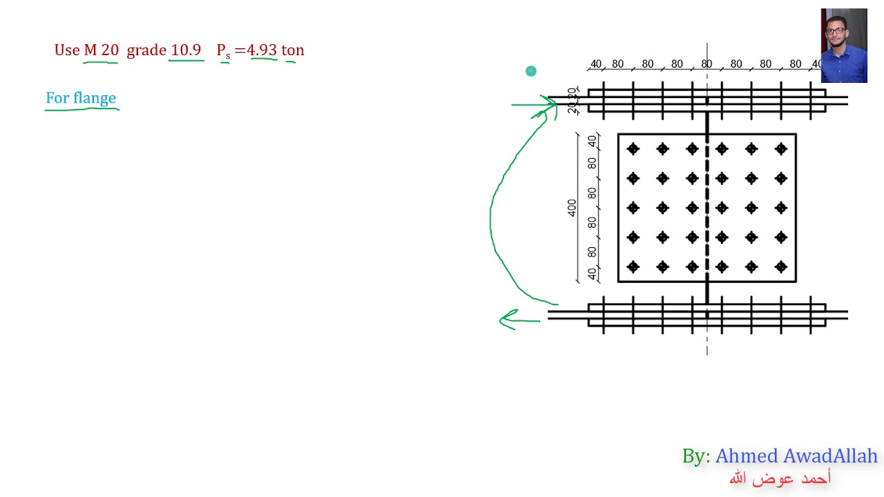 Steel Connection - Splice Connection - Examples (2019) - YouTube