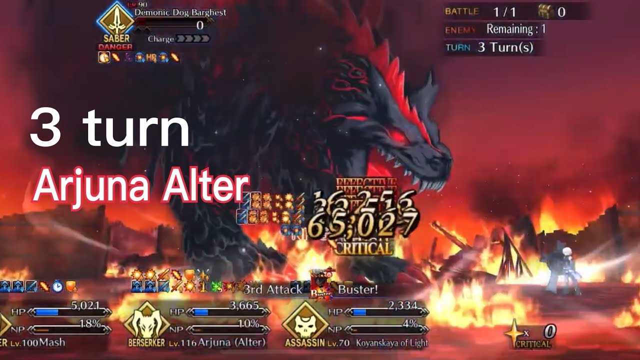 Fate grand Order - Lostbelt 6 Barghest. Calamity of the Beast - Arjuna ...