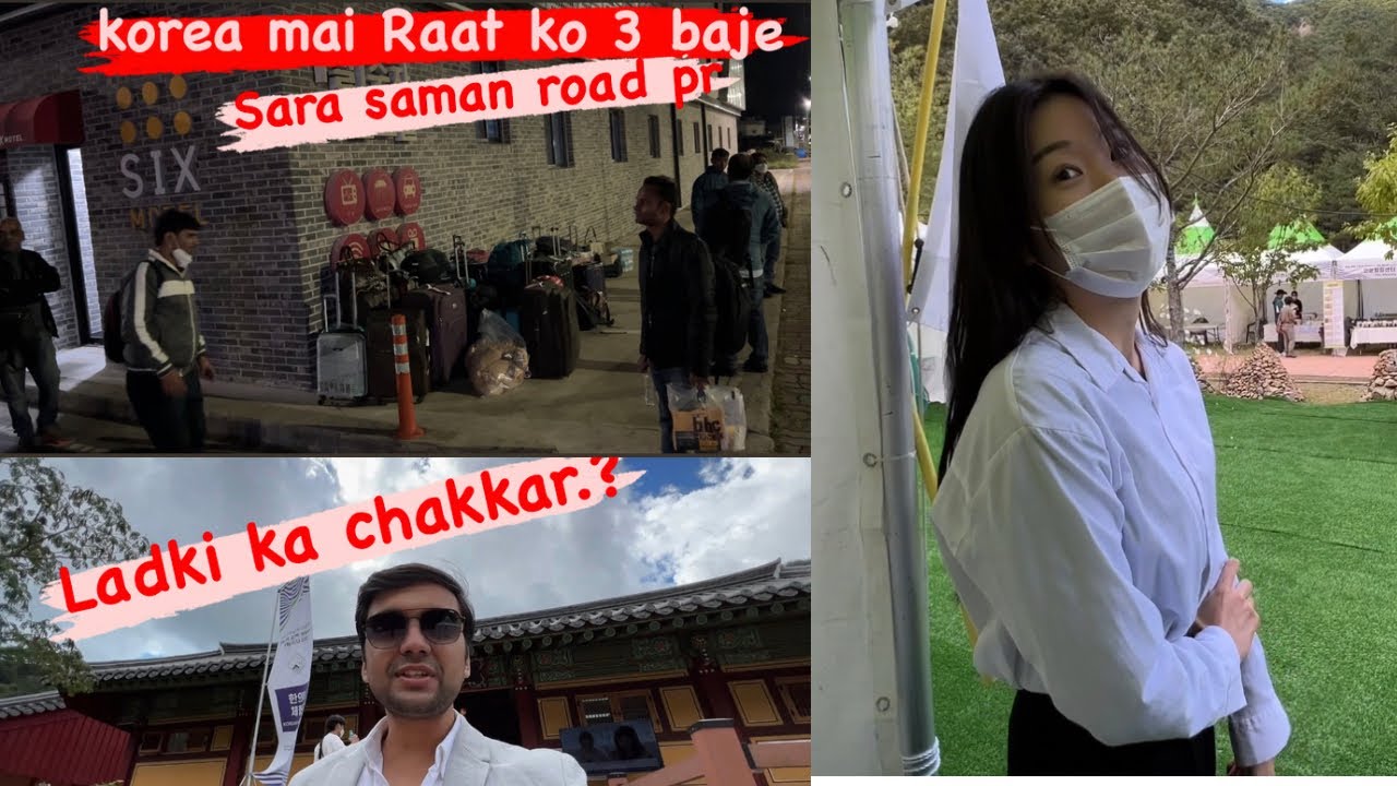 South Korea Mai Raat ko 3 baje Road pr… Ladki ka Chakkar..?? - YouTube