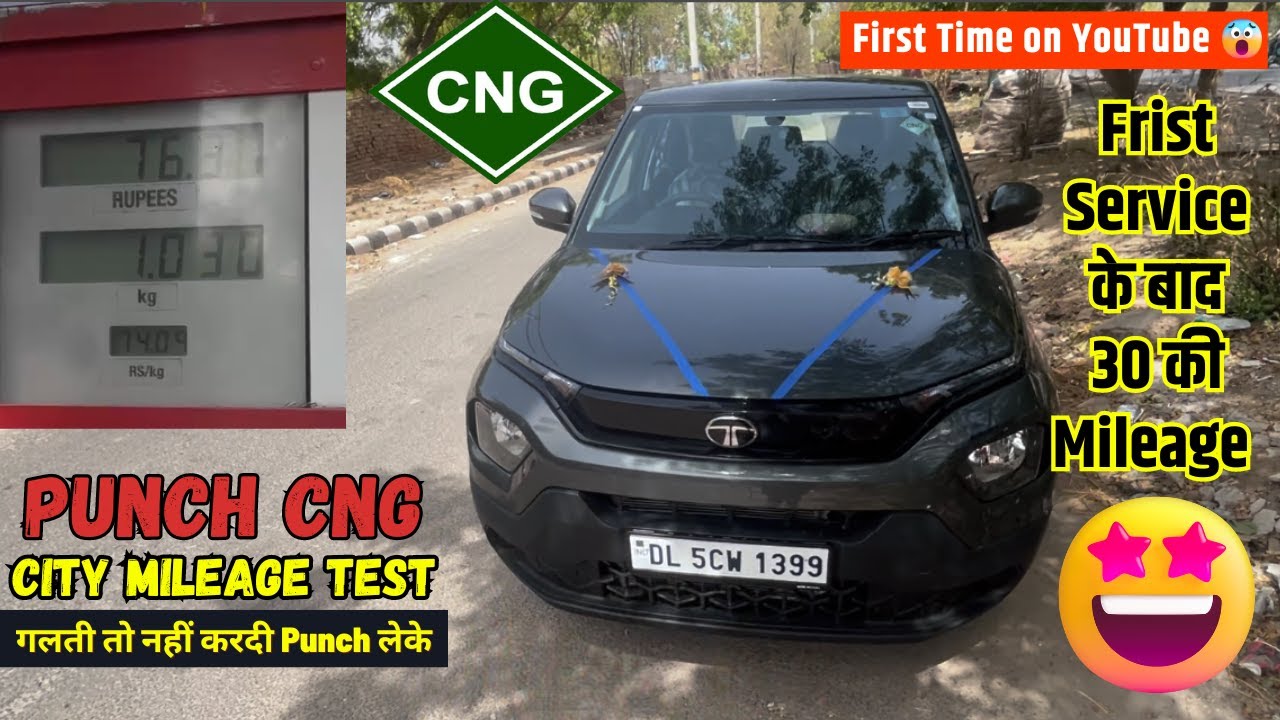Tata Punch CNG City Mileage Test 2024 | 1 किलो CNG मे 30km in City 1st ...