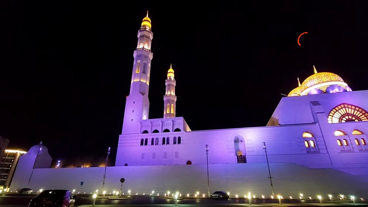 Muhammad Al-Amin Mosque l Oman - YouTube