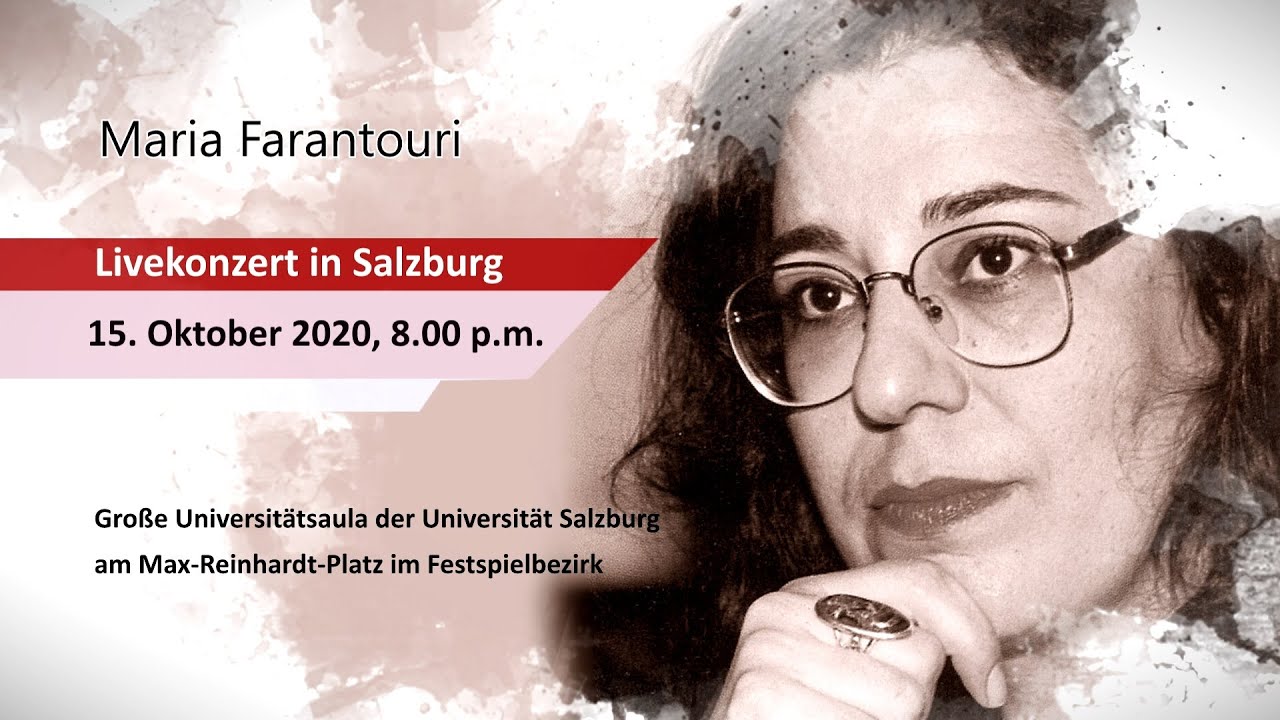 Maria Farantouri - Livekonzert in Salzburg - YouTube