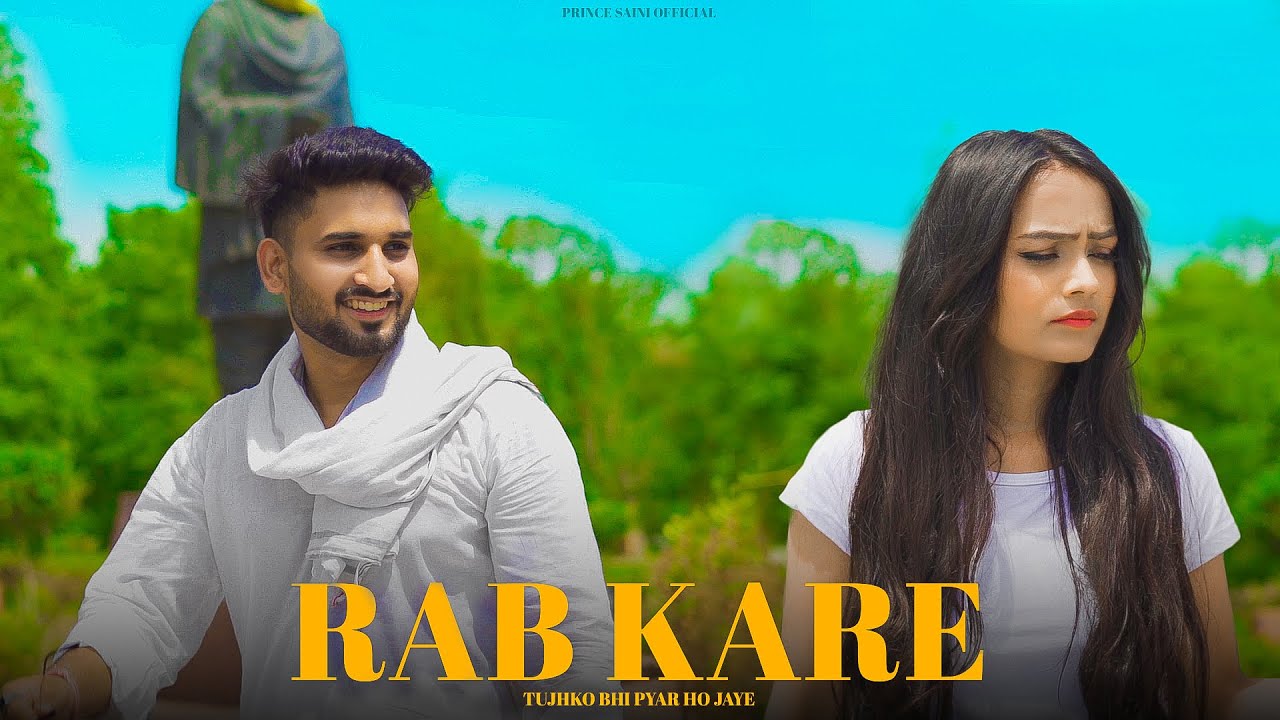 Rab Kare Tujhko Bhi | Tu Ada Hai Tu Mohobbat | Darpan Shah |Latest ...