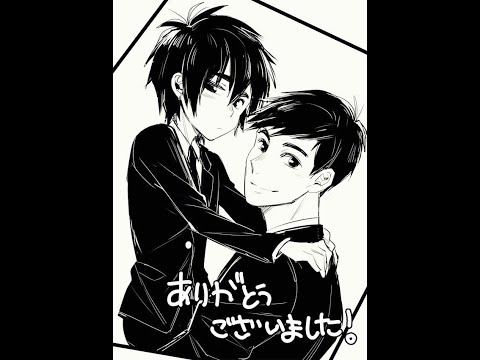 Hiro  Tadashi  Hidashi Big hero 6 amv