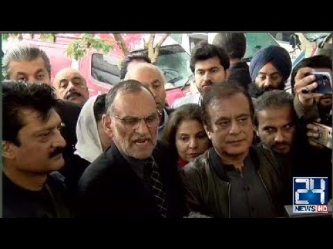 PTI Leader's Most Important Press Conference - YouTube