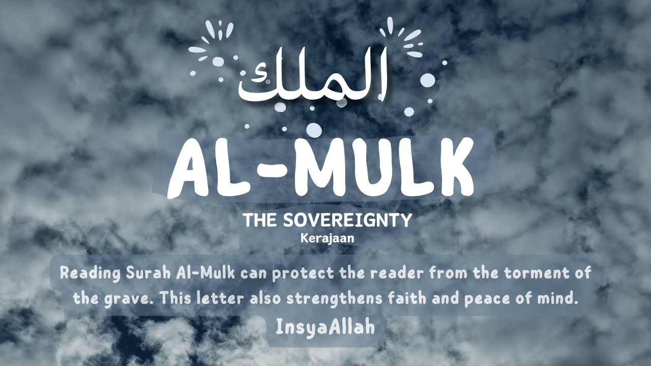 Surah Al-Mulk - The Sovereignty || Murotal Ayat 1-30 - YouTube
