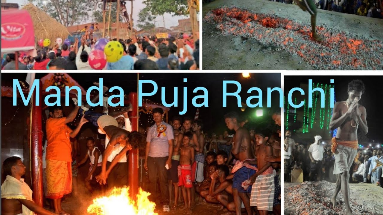 Manda Puja Ranchi 🙏🙏/ Festival Of Jharkhand - YouTube