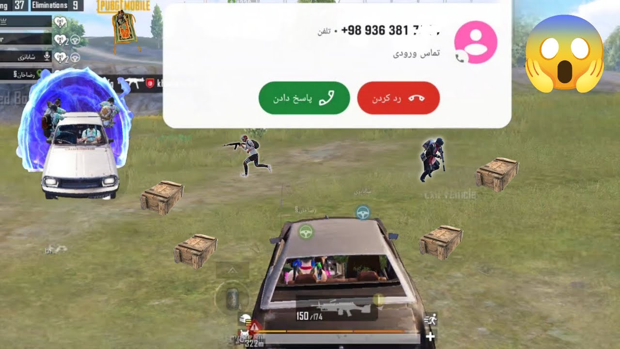 The Art of Making Enemies 😡 👿PUBG Funny Moments in - YouTube