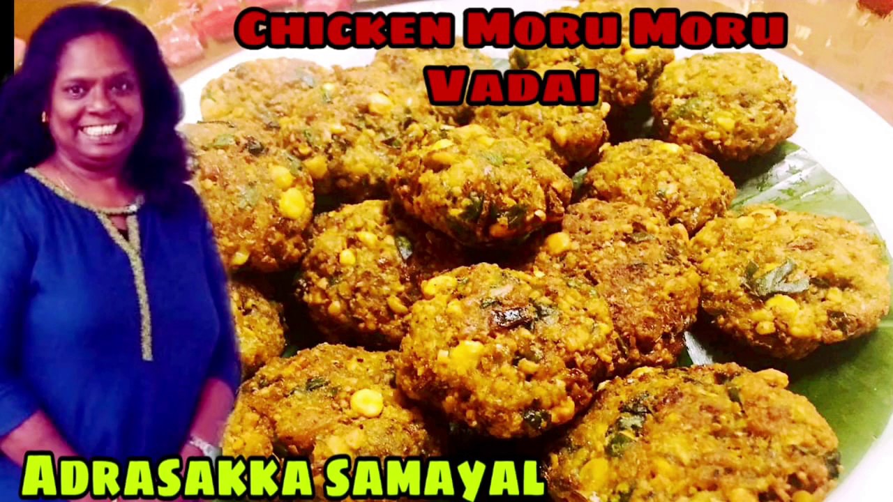Chicken vadai / சிக்கன் வடை in Tamil / Chicken patties in Tamil ...