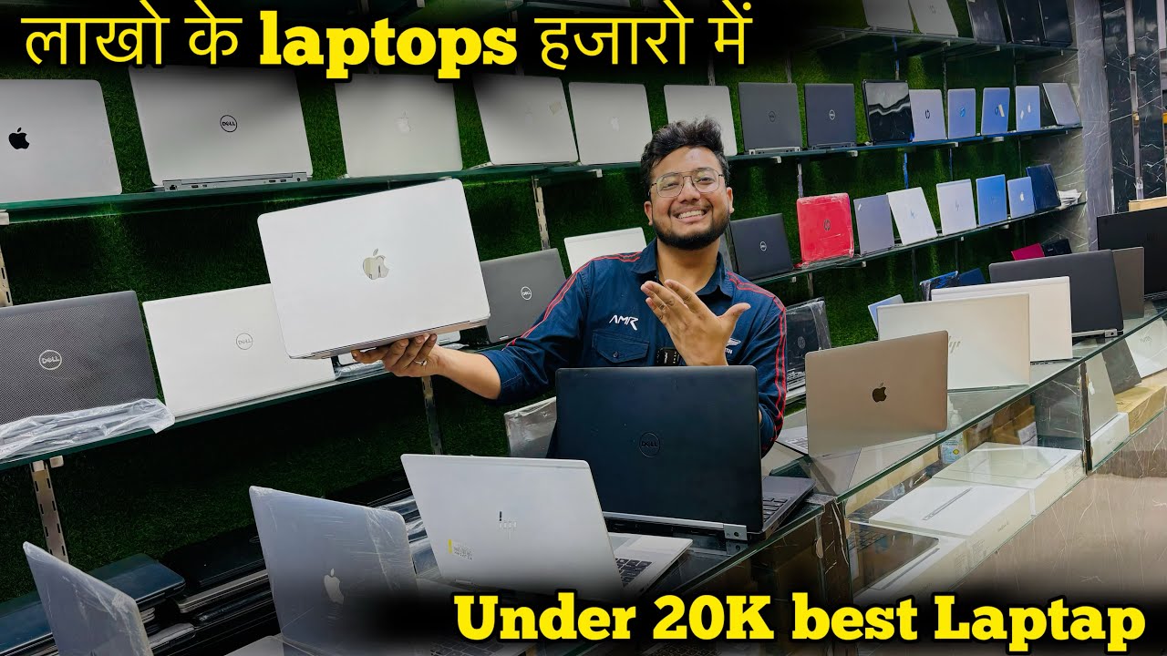 लाखो के laptops हजारो में | Under 20K best Laptaps | Nehru Place ...