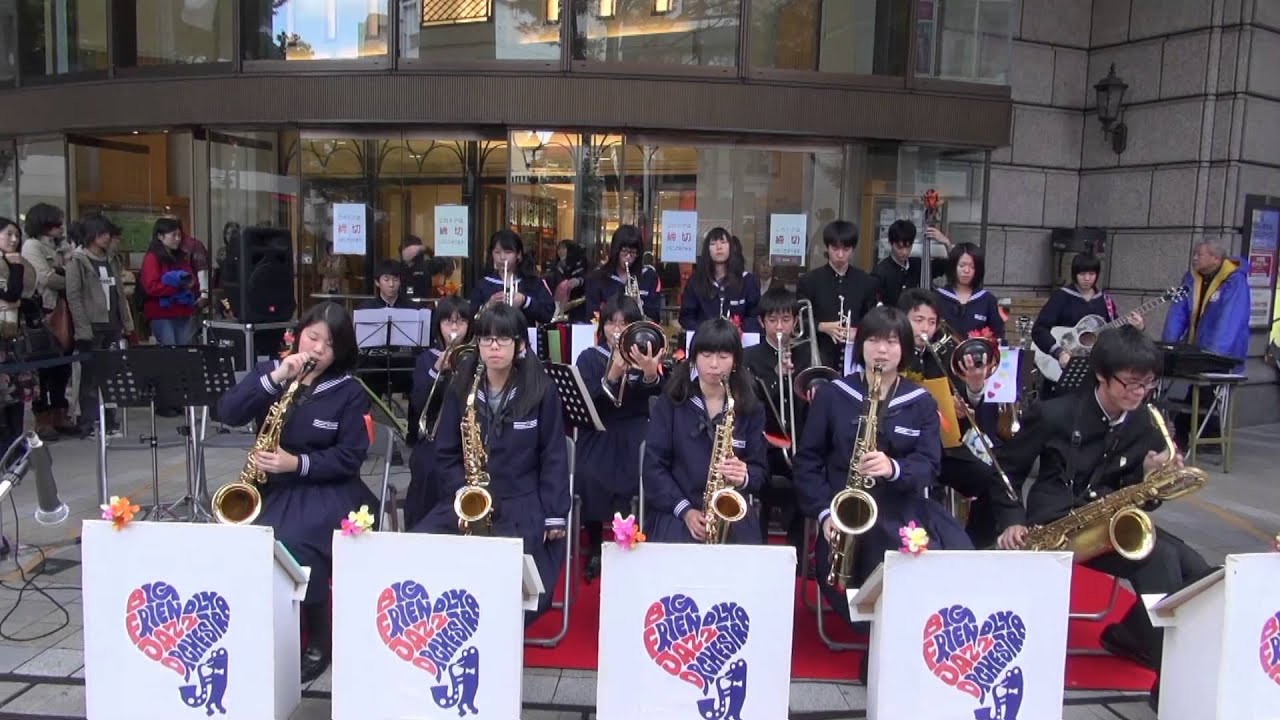 Tuxedo Junction / BFJO 2013 team - Yoshikawa - YouTube