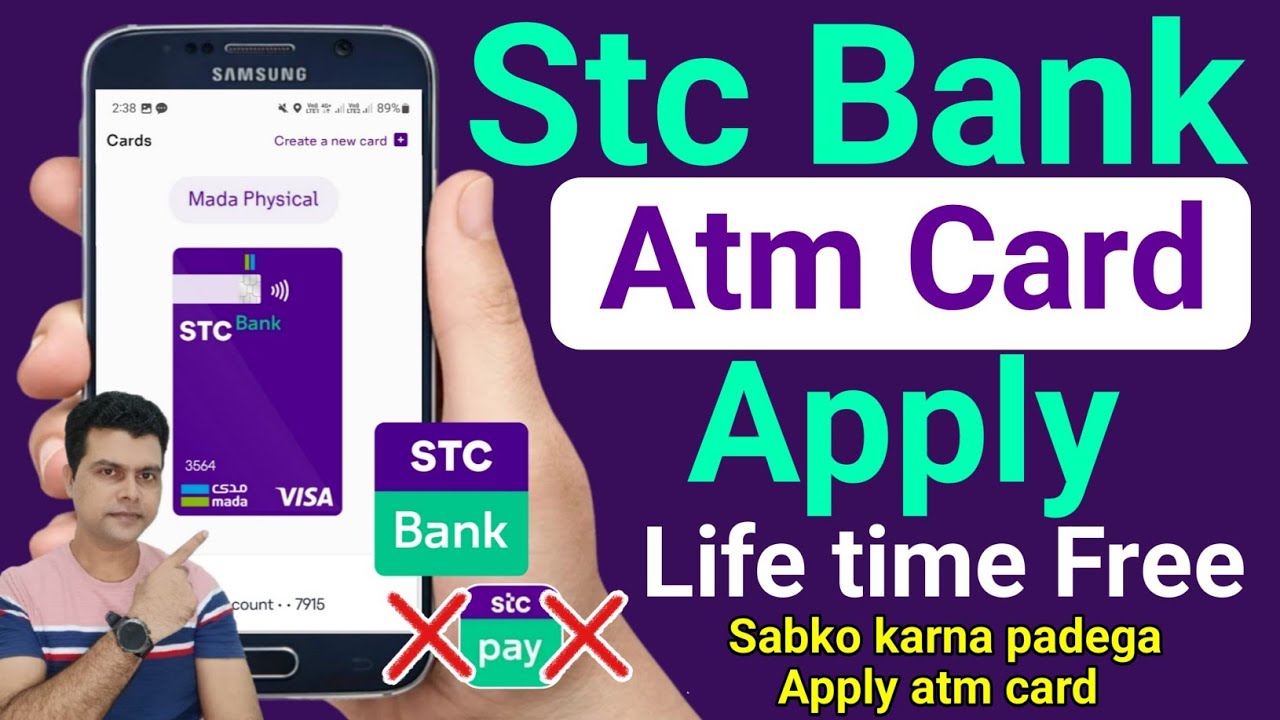 Stc Bank Card Apply | Stc Bank Card Order | Stc Bank Atm Card Apply ...