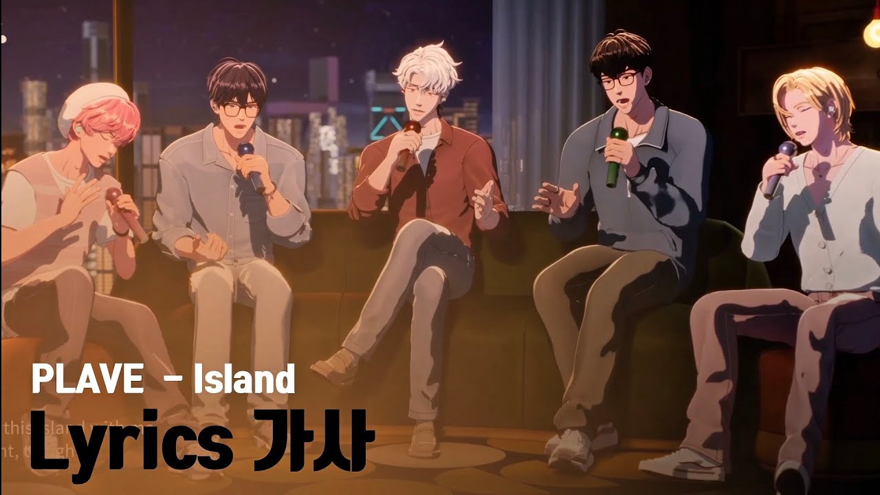PLAVE(플레이브) 'Island' (dingo live ver.) [가사/발음/번역] - YouTube