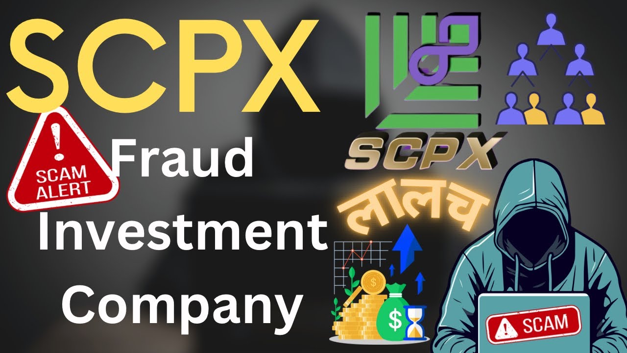SCPX Fraud | High Returns का लालच | Investment Fraud | Telegram Fraud ...
