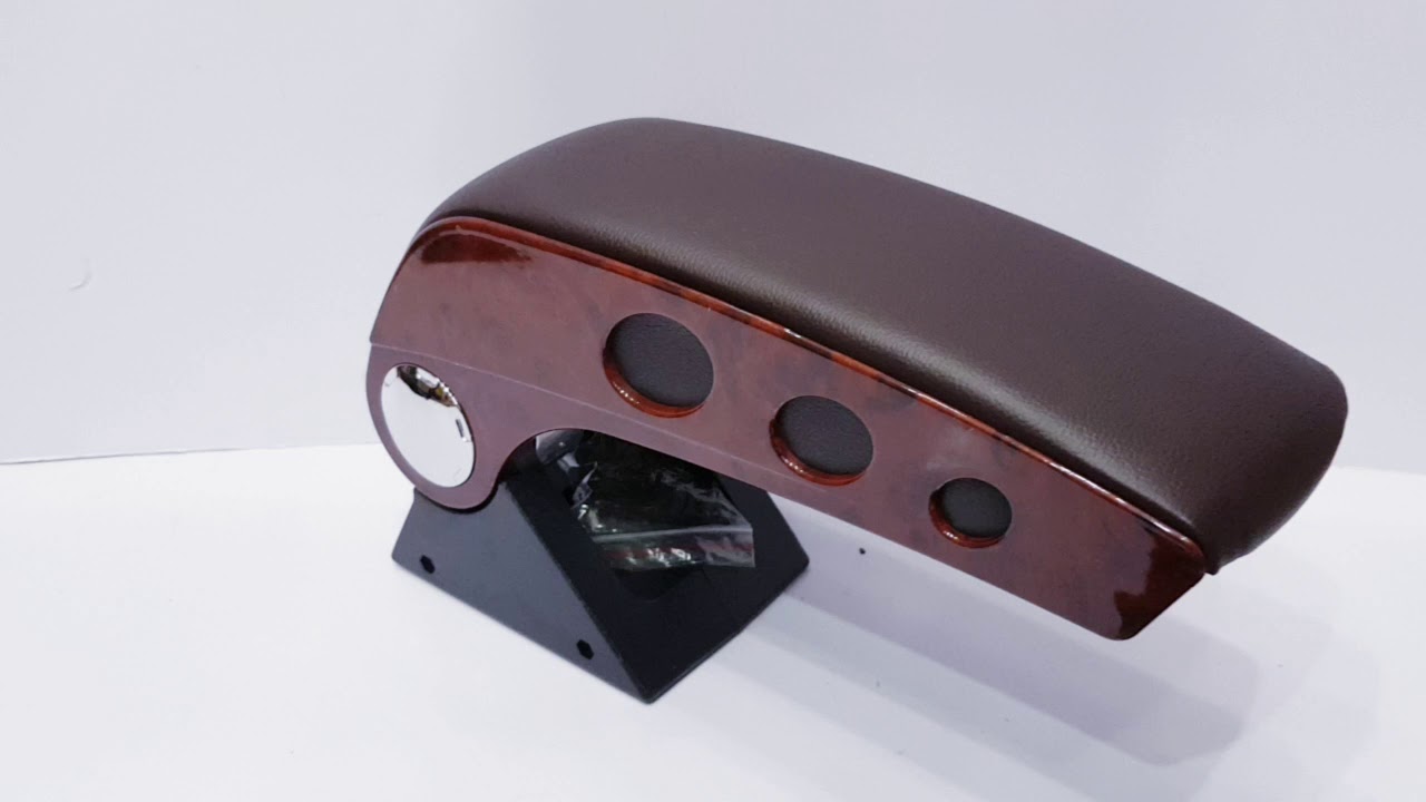 Arm Rest Console Universal O1 Brown Wood - YouTube