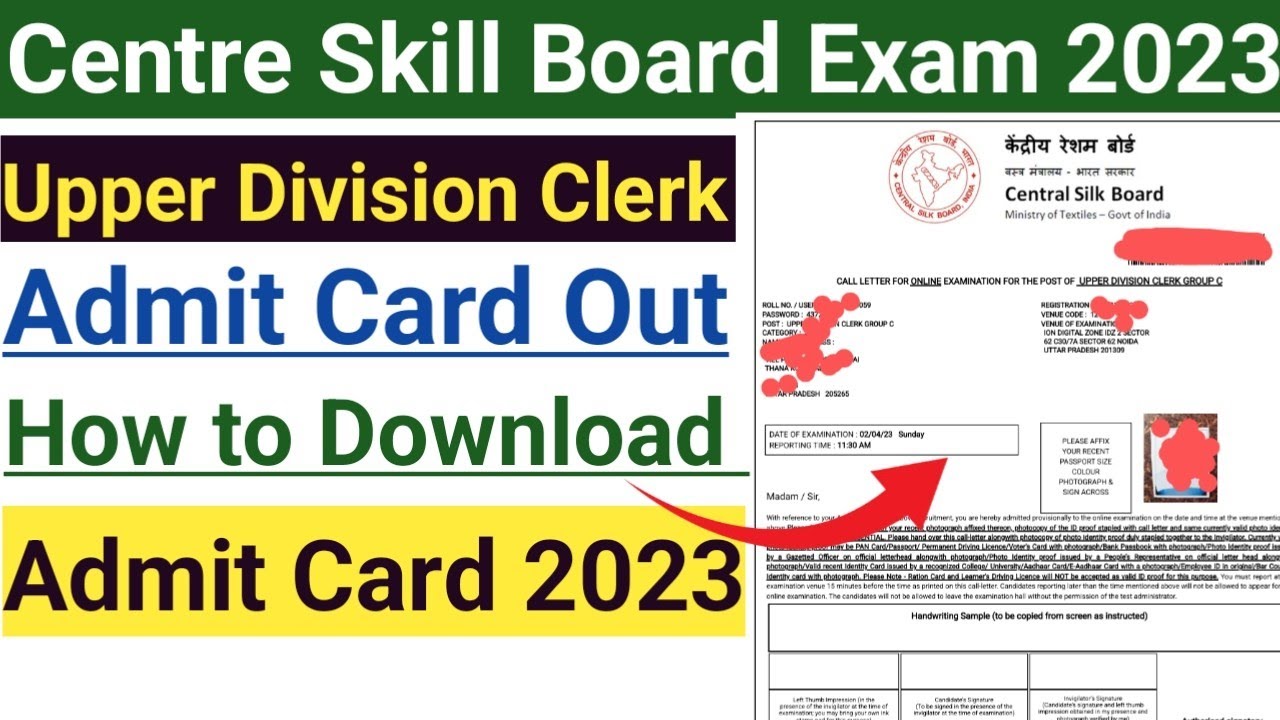 CSB Upper Division Clerk ADMIT CARD Download|| central silk board exam date lgroup c admit card ...