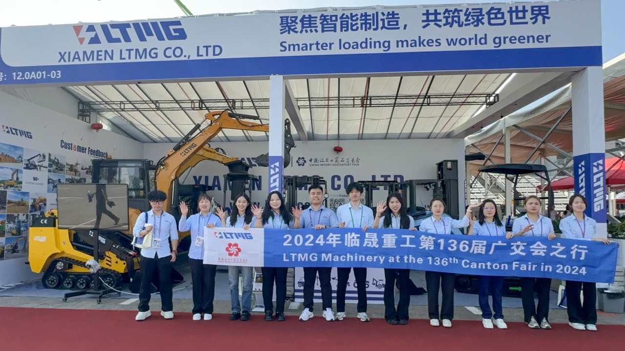 🌟 Highlights of the first day of the Canton Fair 🌟 - YouTube