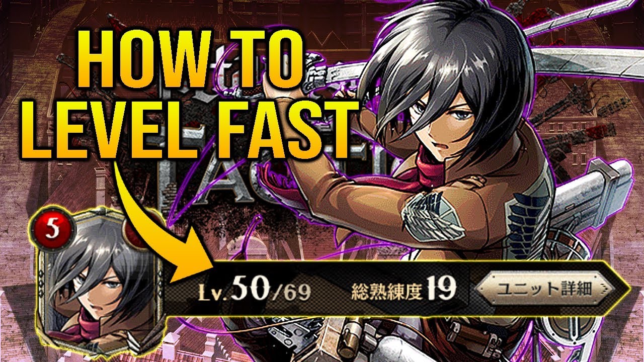 HOW TO LEVEL UNITS FAST! The Best Way To Level Up Characters! Attack on ...