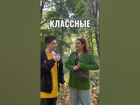 Лина Ли помогла сделать хит 😱 - YouTube