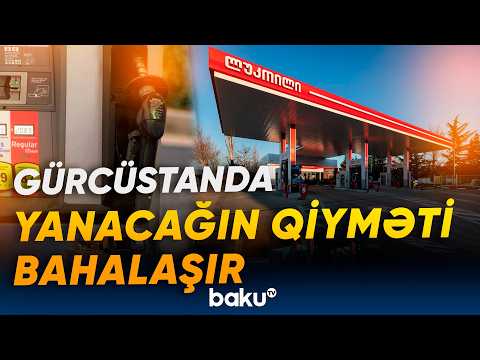 Qlobal qiymət artımı Gürcüstandan da yan keçmir  | Gündən-günə artan qiymətlər - Baku TV