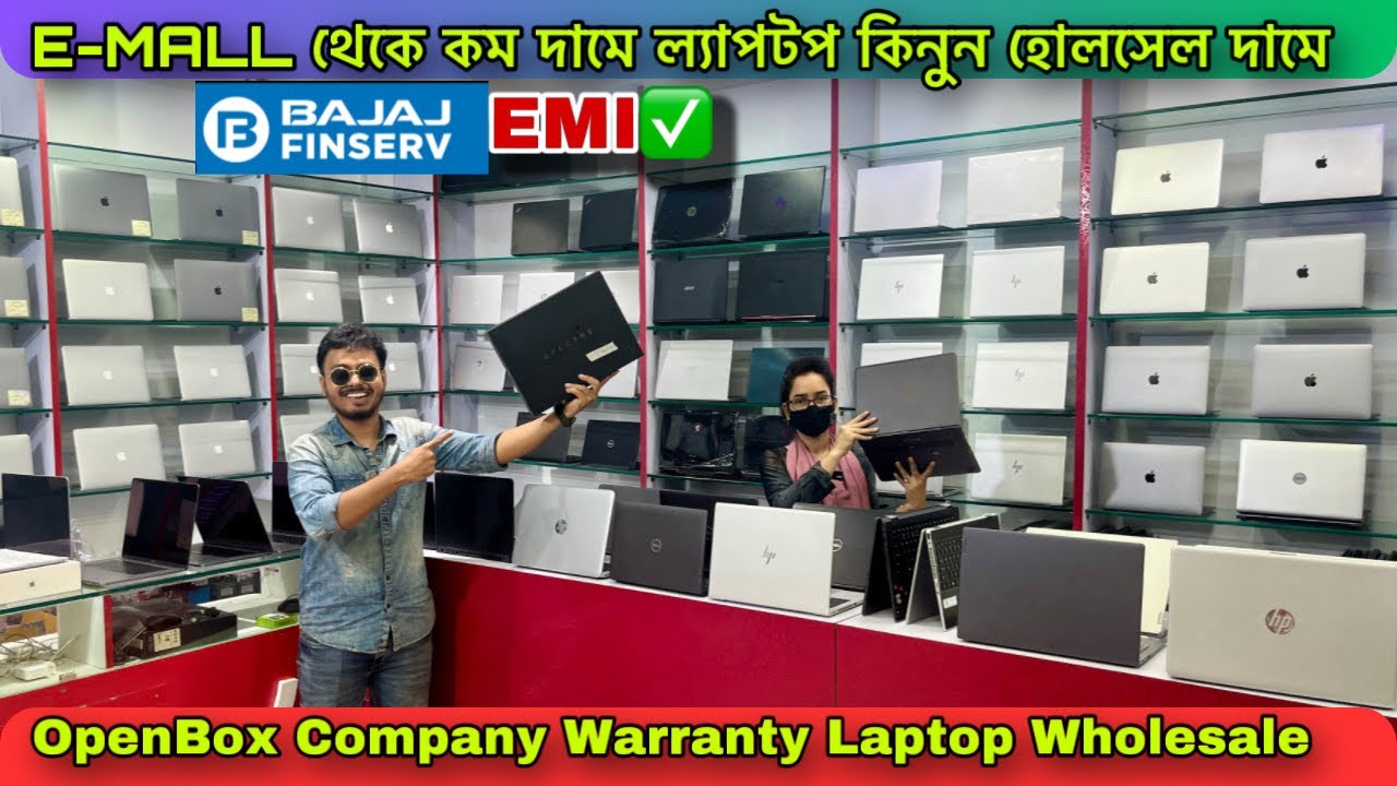 Second hand Computer and Laptop in Kolkata | Used Second Hand Laptop ...