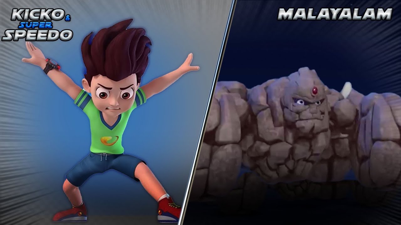 New Episodes Of Kicko & Super Speedo In Malayalam | Dr. ക്രേസി ക റോക്ക് ...