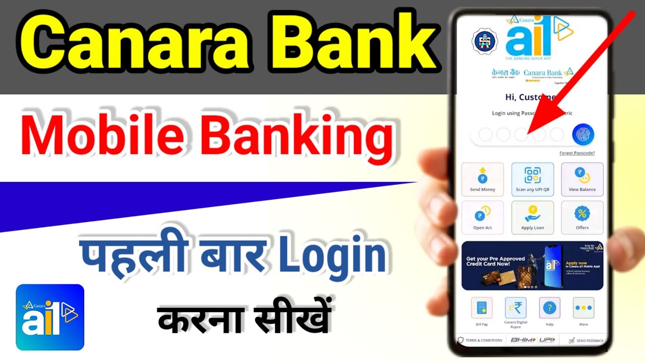 canara bank mobile banking | canara ai1 app kaise use kare-how to ...