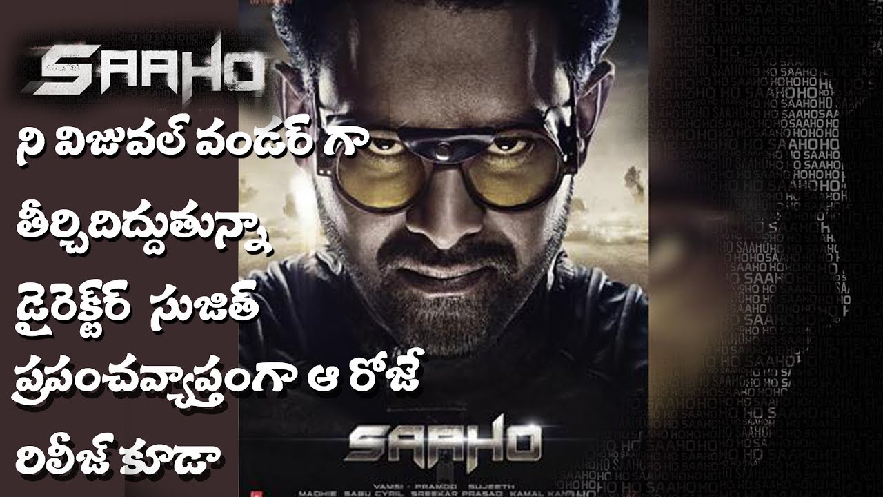 SAHOO Release | Prabhas New Poster | Shades Of Sahoo | Shraddha Kapoor ...