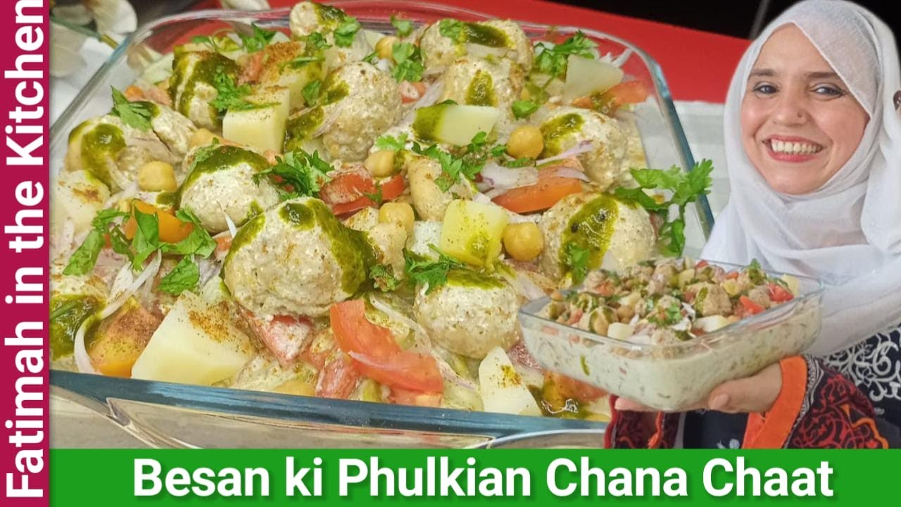 Besan ki Phulkian Chana Chaat | Phulkian Chana Chaat Recipe | Chana ...
