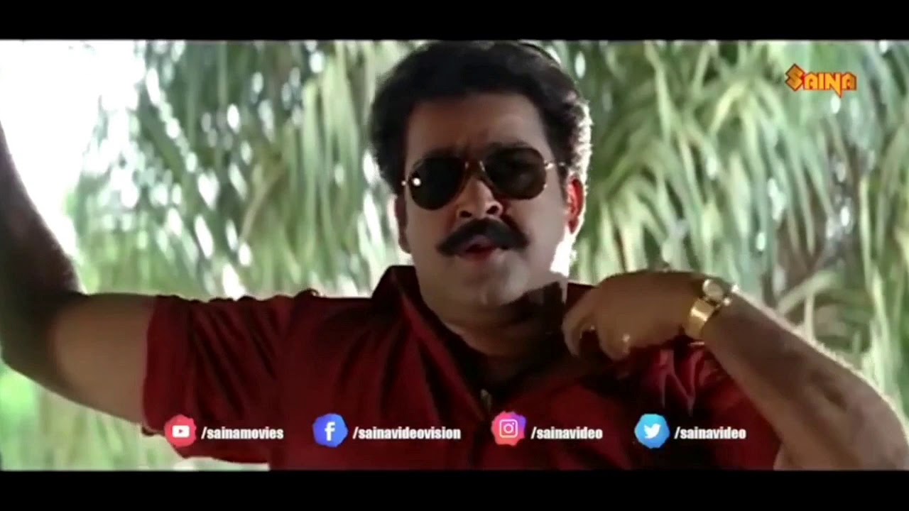 Spadikam trailer Mohanlal mass performance in spadikam - YouTube