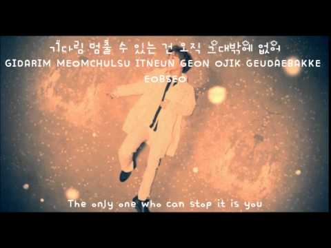 Kim Sungkyu - Kontrol with lyrics