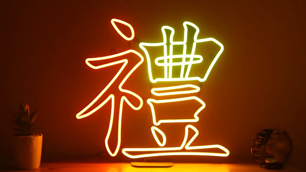 Li Chinese LED Neon Sign - YouTube