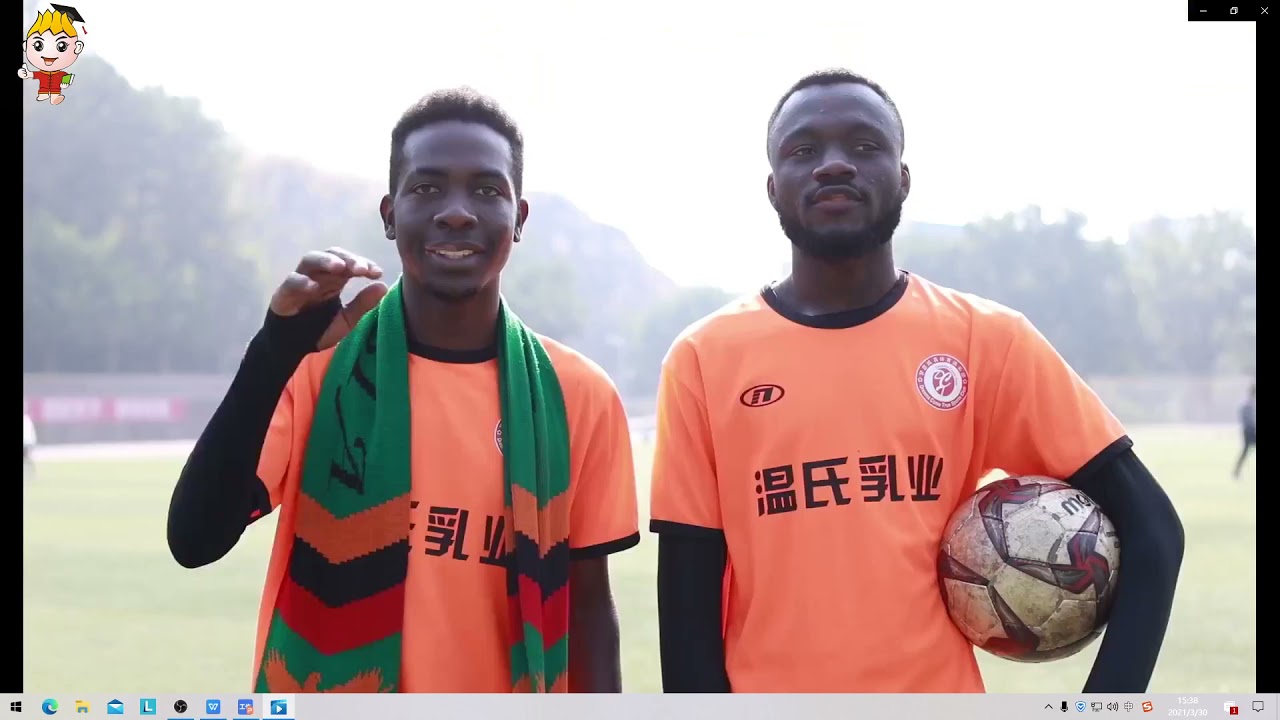 Live admission presentation from Wuzhou University梧州学院直播回放 - YouTube