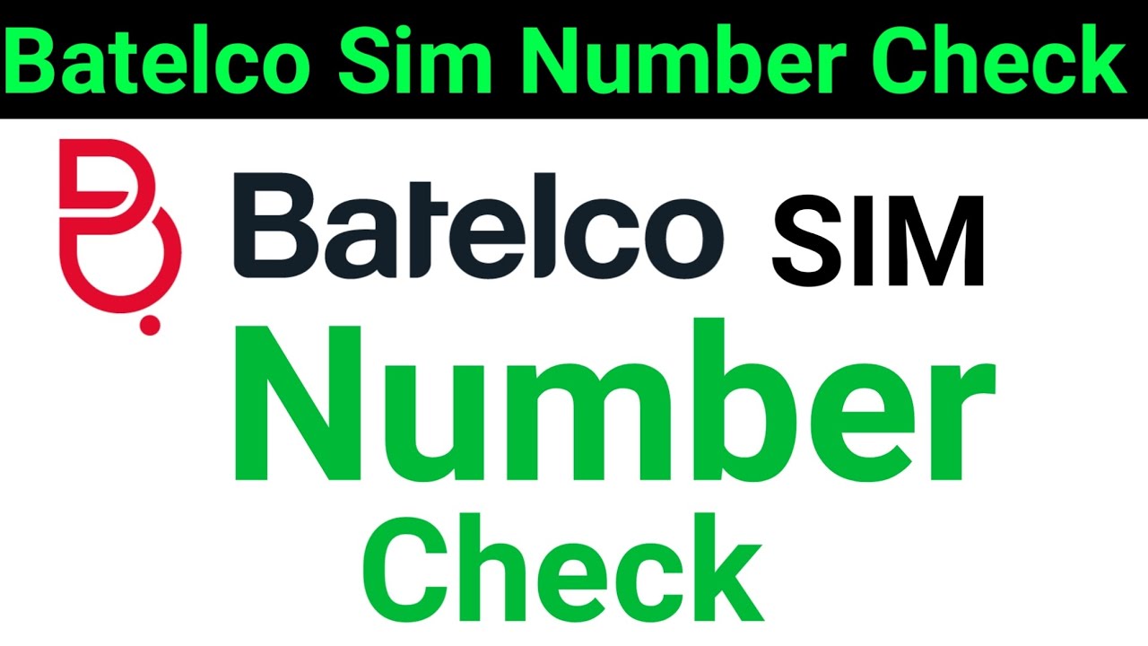 How to check Batelco sim Number | Batelco Sim Number Check - YouTube