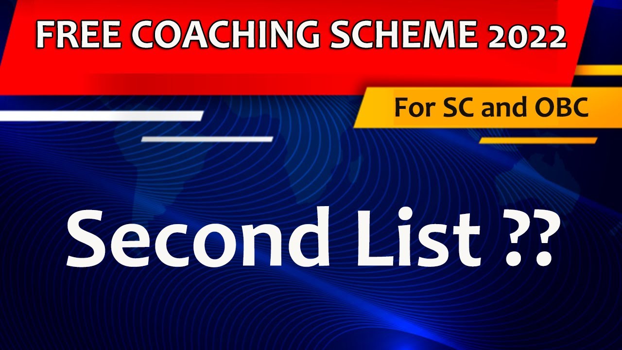 Free Coaching Scheme for sc and obc students | When will be second list ...