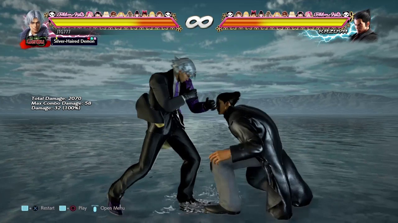 Hitman Stance Tutorial - YouTube