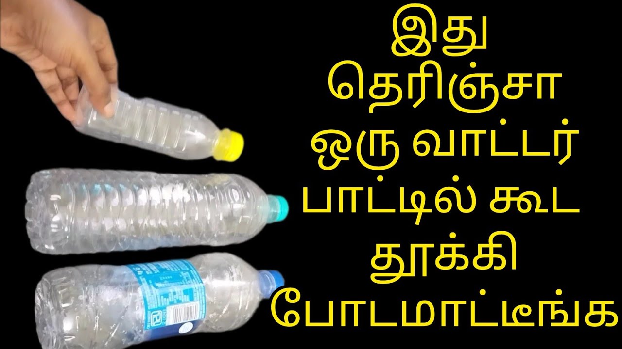 Water Bottle Waste Water water-bottle-waste-water
