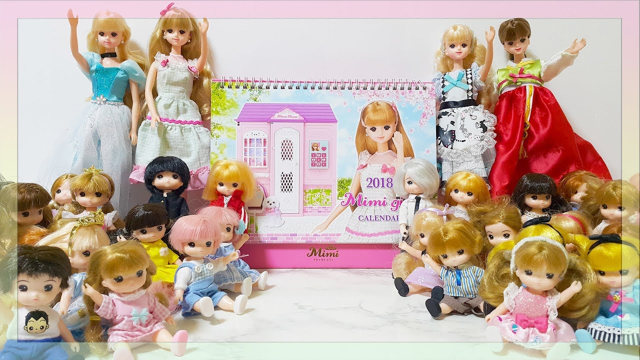 미리 만나는 2018년! 루루와 미미월드 2018 캘린더 Mimi World 2018 Calendar (Mimi girl Vol ...