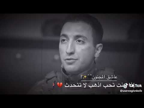 حالات واتس اب SÖZ