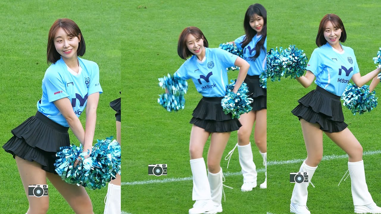 도파민 터지는 치어리더 김유나 | 대구FC 김유나치어리더 Toni basil Hey mickey| CheerLeader ...