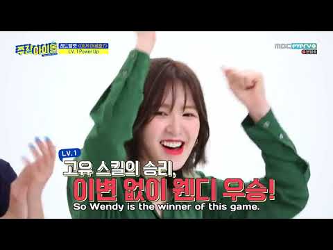 [ENG SUB] Weekly Idol Ep.422 - RED VELVET