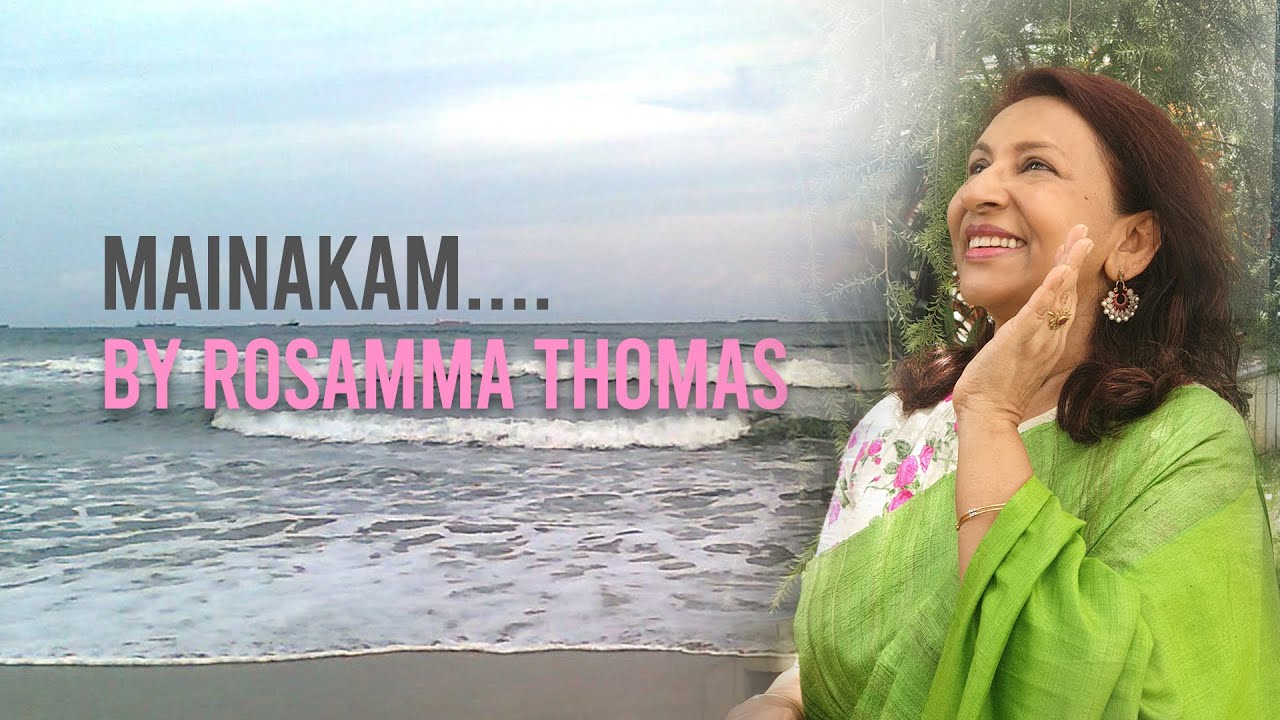 Mainakam... - YouTube