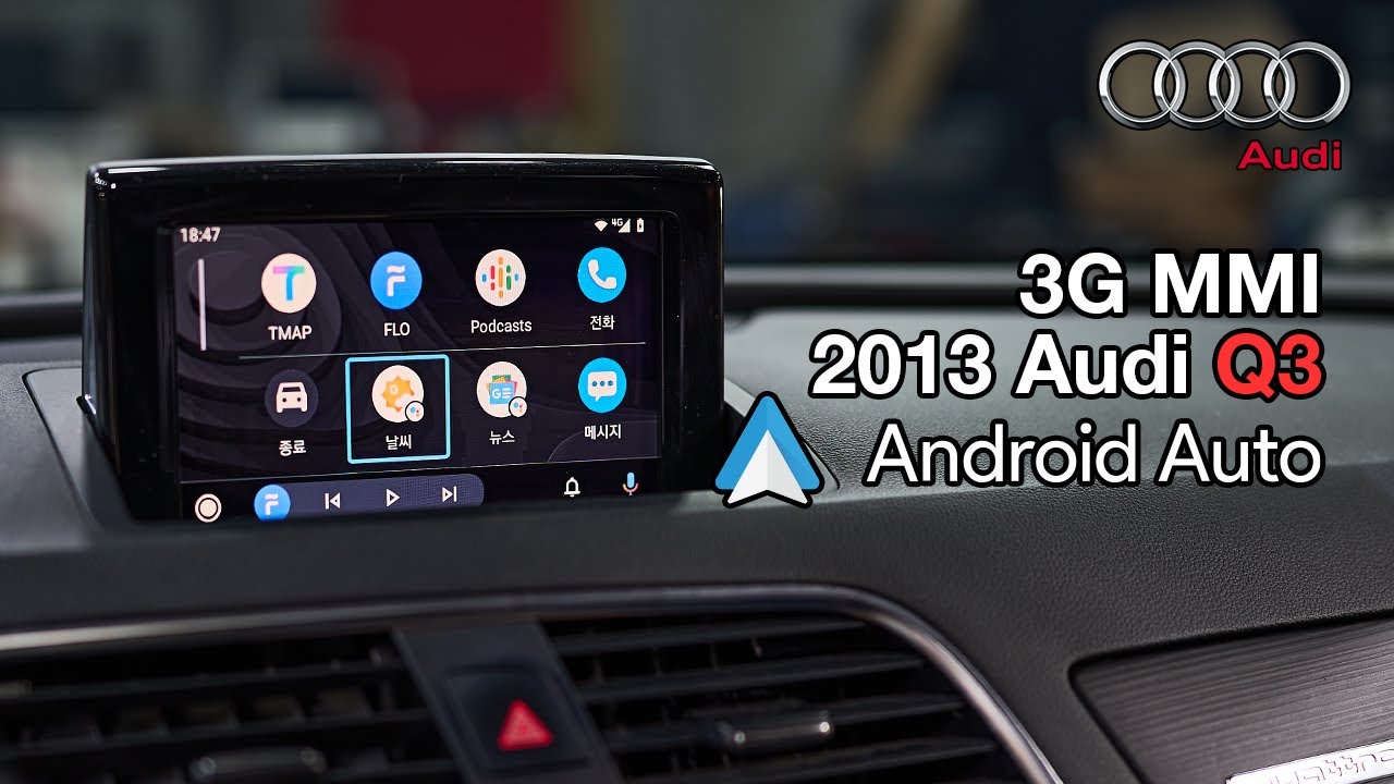 Retrofit 2013 Audi Q3 Android Auto,Mirroring,Backup Cam by 인디웍 indiwork ...