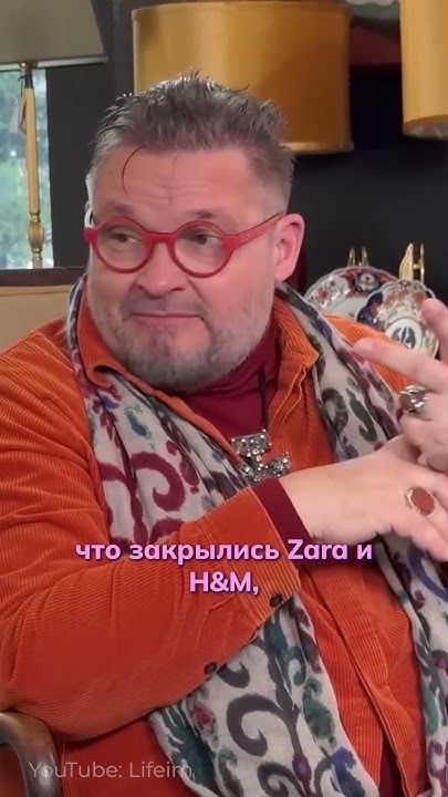 Александр Васильев о закрытии Модного приговора и других программ на