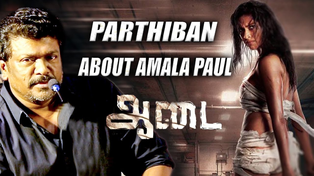 பார்த்திபன் சொன்ன 18+ கதை | Parthiban | Aadhan Tamil - YouTube