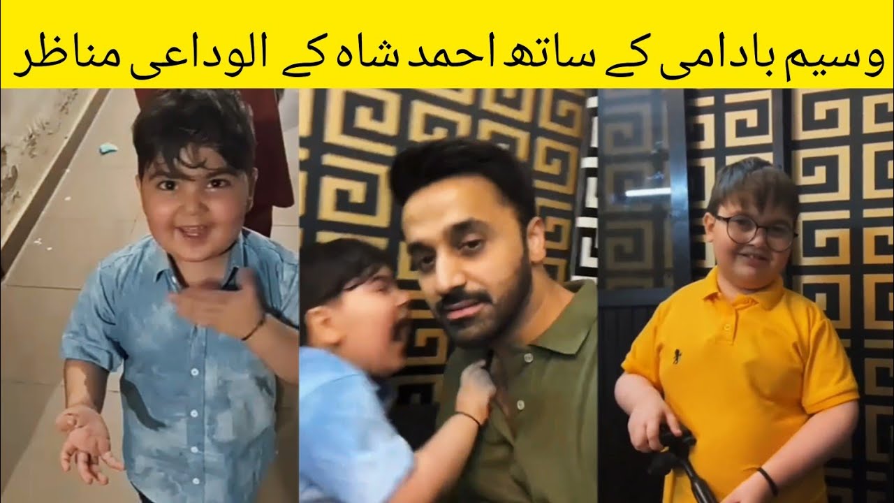 Last day of Ahmed shah in Shane Ramazan 2023 with Waseem Badami|Day 29 ...