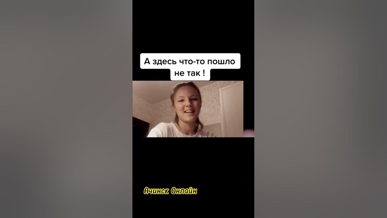 Дмитрий Кравченко в Чат Рулетке Юля из Братска Youtube