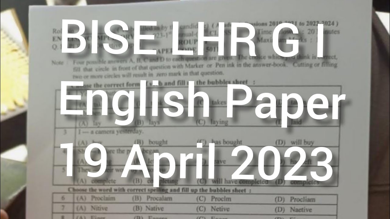 Todays lahore board 9th class English paper 2023- English paper first ...